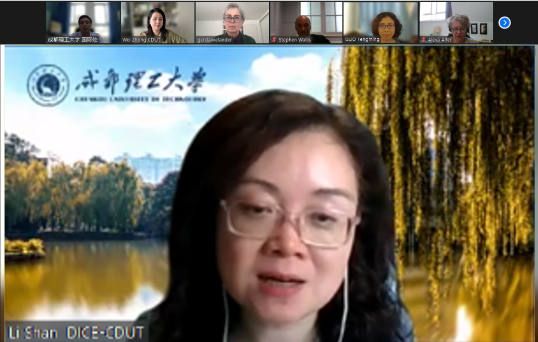 成都理工大学与威斯敏斯特大学 线上交流会议成功举行-国际交流与合作处（港澳台事务办公室）