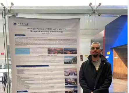 我校受邀参加由厄瓜多尔中央大学主办的厄瓜多尔能源前景国际论坛-国际交流与合作处（港澳台事务办公室）