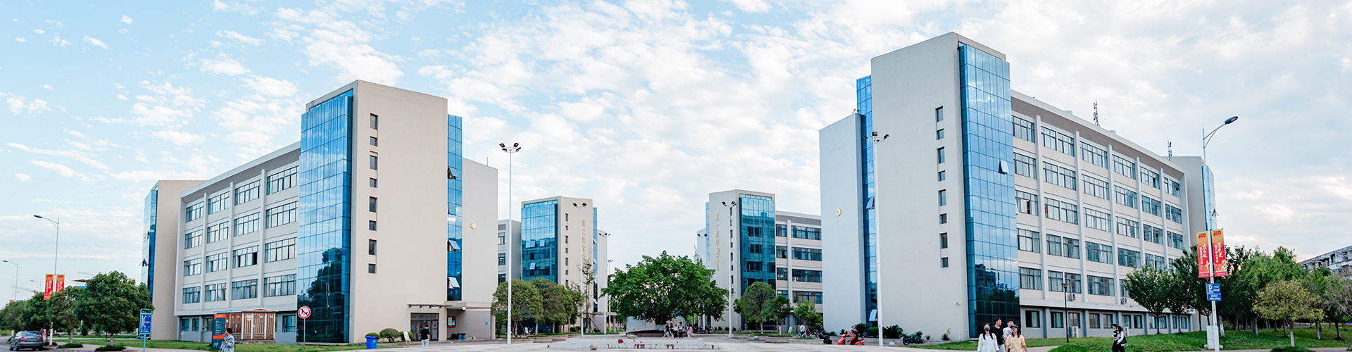 Enrollment Guide for International Students of Chengdu University of ...